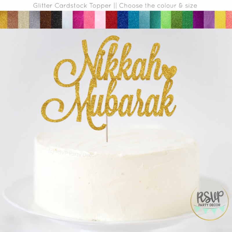 Urdu Cake Topper - Etsy