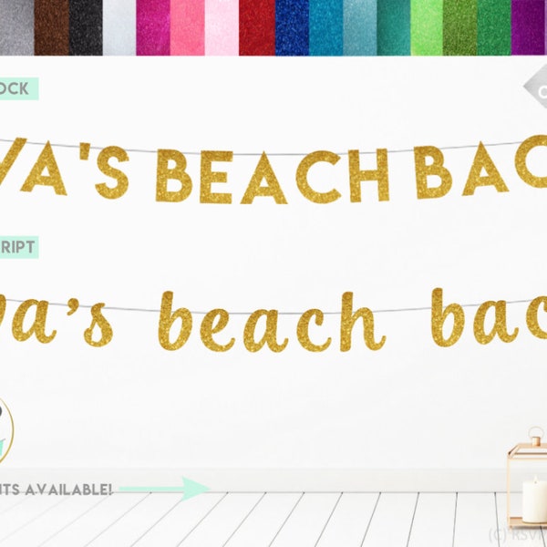 Beach Wedding Banner - Etsy