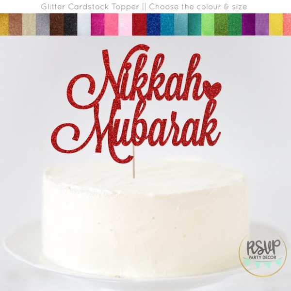 Nikkah Mubarak Cake Topper, Urdu Cake Topper, Nikkah Cake Topper, Desi ...