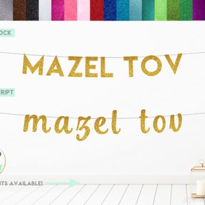 Mazel Tov Banner, Glitter Mazel Tov Sign, Bar Mitzvah Decorations, Bat ...