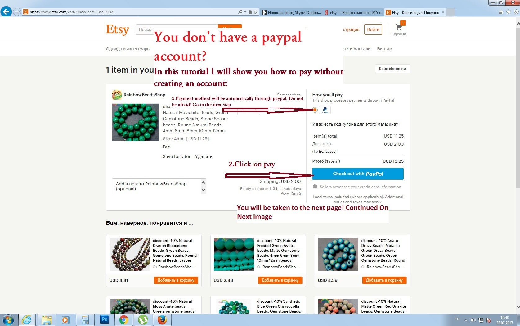 Natural Frosted Red Black Rhodonite Beads Matte Gemstone - Etsy