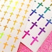Cross Vinyl Sticker Sheet - Etsy