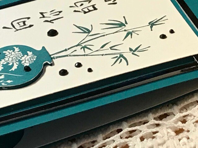 Asian/oriental Themed Note Card - Etsy