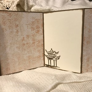 Asian Multi-fold Note Card With Belly Band, Handmade Asian Note Card ...