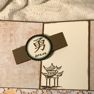 Asian Multi-fold Note Card With Belly Band, Handmade Asian Note Card ...