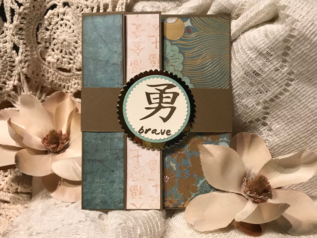 Asian Multi-fold Note Card With Belly Band, Handmade Asian Note Card ...