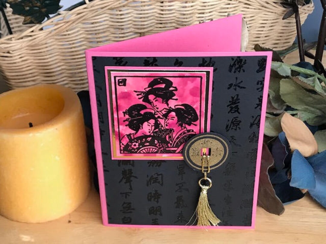 Asian Themed Note Card, Oriental Themed Note Card, Chinese Note Card - Etsy