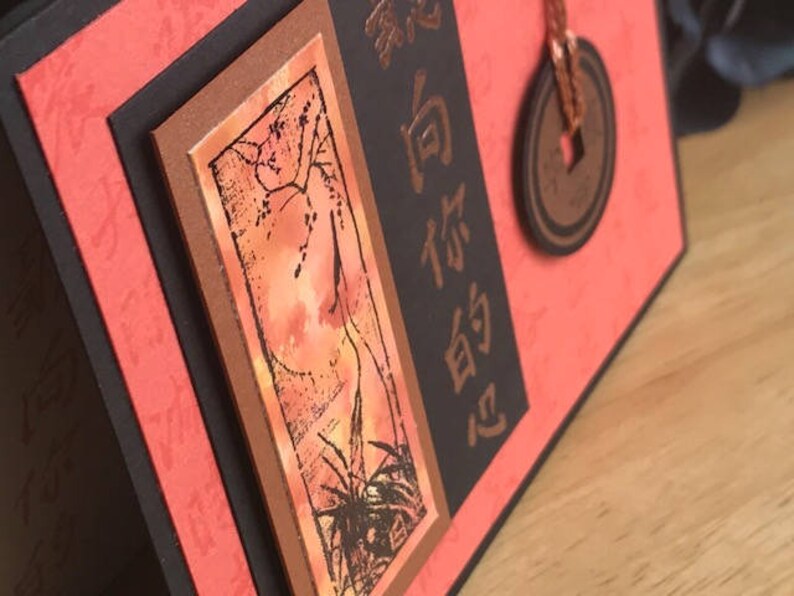 Asian Themed Note Card, Oriental Themed Noted, Coral and Copper Asian ...