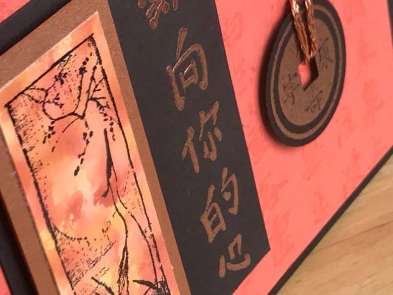 Asian Themed Note Card Oriental Themed Noted Coral and - Etsy