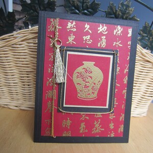 Asian Themed Note Card Set, Oriental Themed Note Card Set, Asian ...