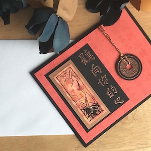 Asian Themed Note Card, Oriental Themed Noted, Coral and Copper Asian ...