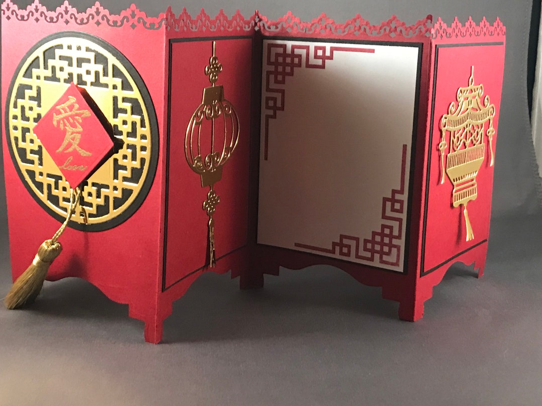 Asian or Oriental Themed Screen Note Card - Etsy