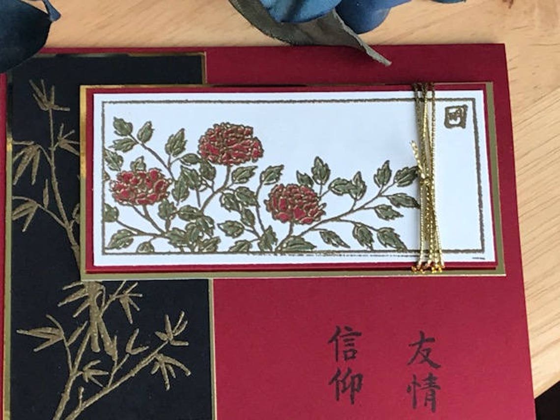 Asian or Oriental Themed Note Card | Etsy