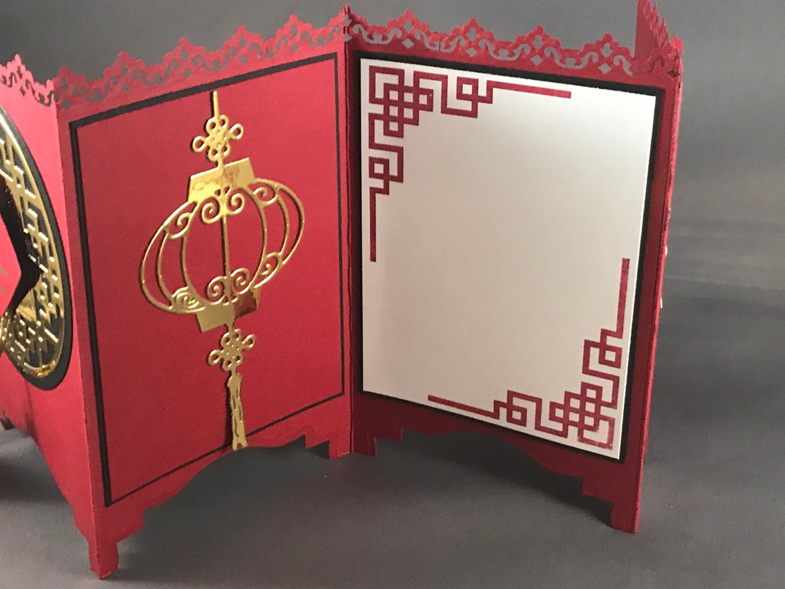 Asian or Oriental Themed Screen Note Card - Etsy