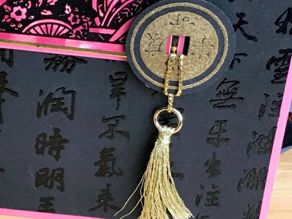 Asian Themed Note Card, Oriental Themed Note Card, Chinese Note Card - Etsy