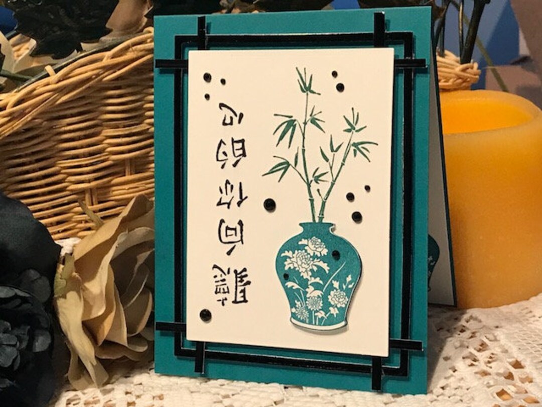 Asian/oriental Themed Note Card - Etsy