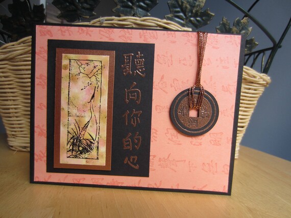 Asian Themed Note Card Oriental Themed Noted Coral and - Etsy
