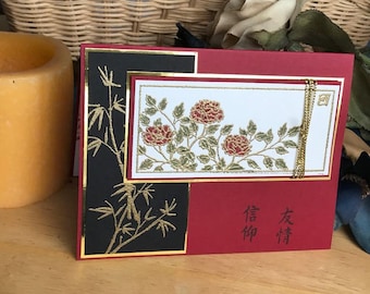 Asian Themed Note Card Set Oriental Themed Note Card Set - Etsy