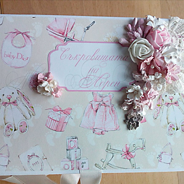 Baby Treasure Box - Etsy