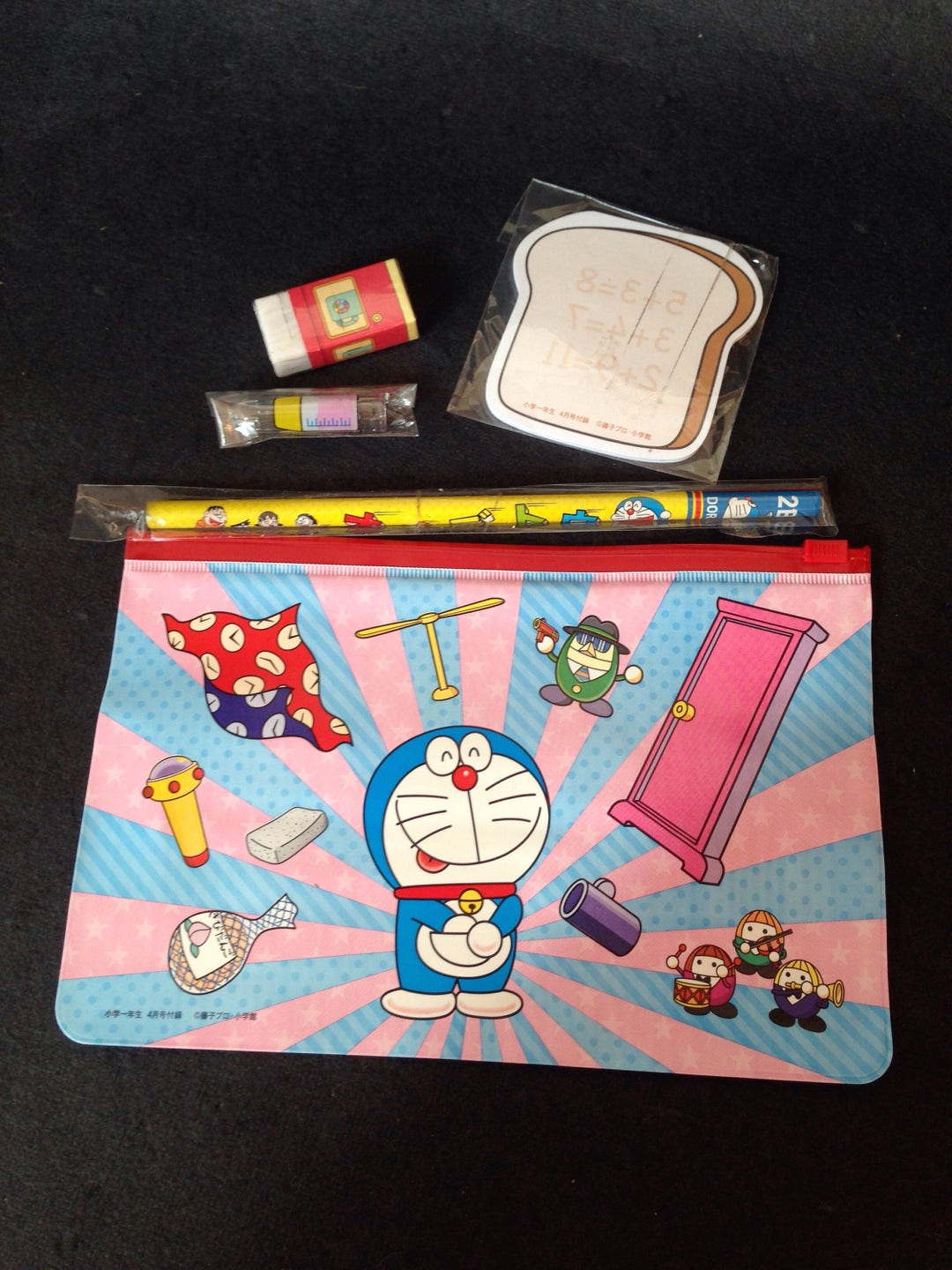 Doraemon Starter Kit Set japan - Etsy