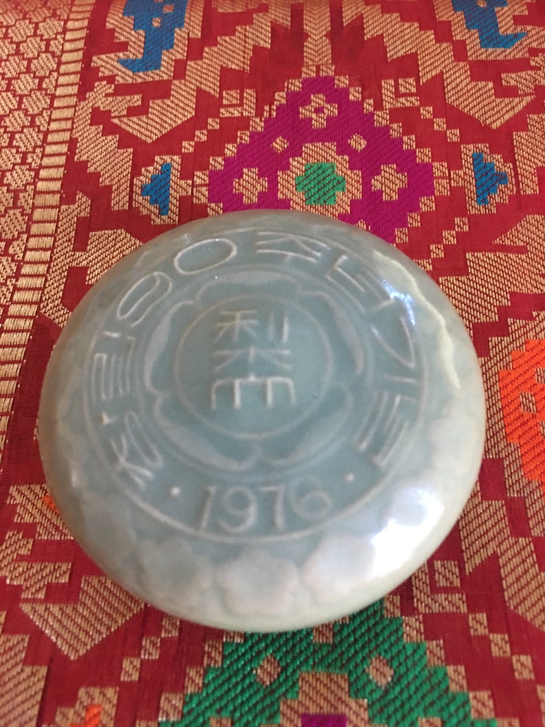 Rare Vintage Chinese Seal Paste Box Post-maoist Ceramics | Etsy