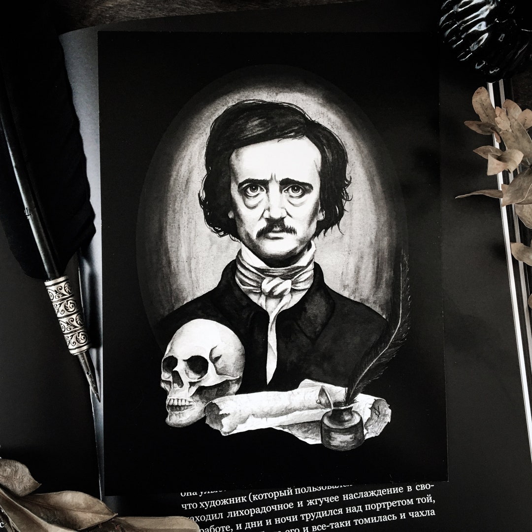 Portrait of Edgar Allan Poe Art Print - Etsy