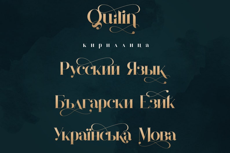 Quilin Serif Font – Luxury Vintage Typeface With Alternate Glyphs ...