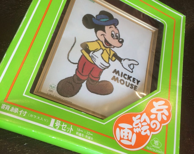 Vintage MATSUHATO DISNEY BUNKA Tokyo Punch Needle Embroidery Kit ...