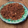 Tara Extract Tannin Natural Dyes 4 Ounce Package - Etsy