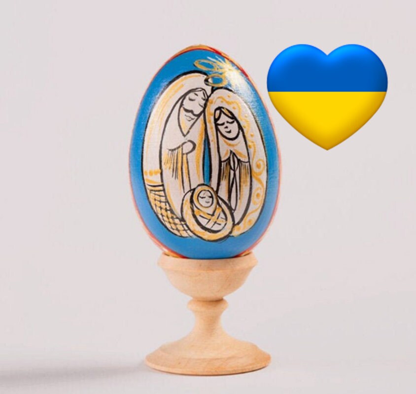 Pysanky Nativity Etsy