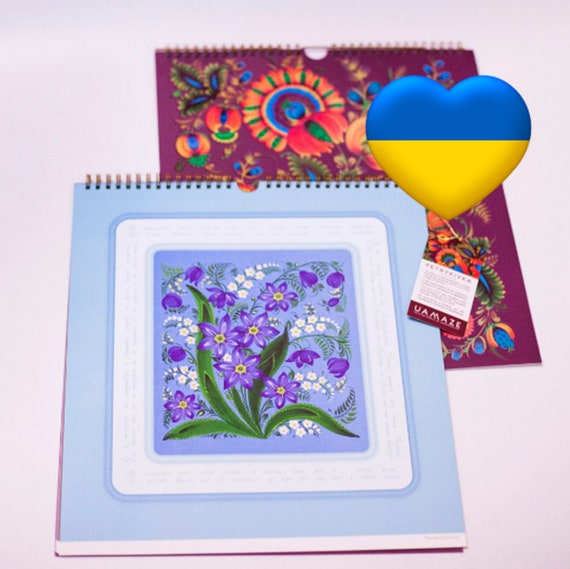 Ukrainian Art Print Poster Set Petrykivka Vintage Wall - Etsy