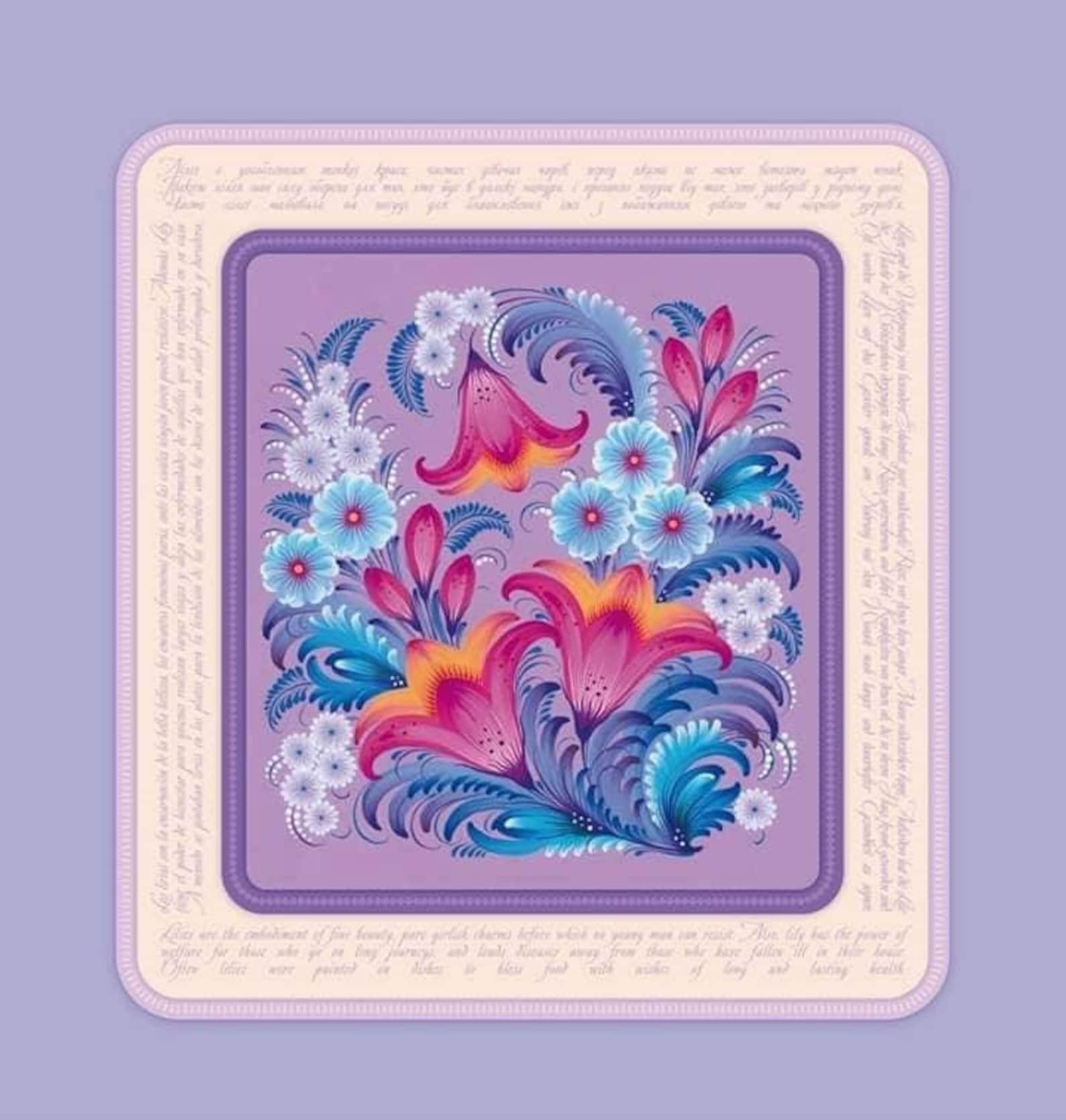 Ukrainian Art Print Poster Set Petrykivka Vintage Wall - Etsy