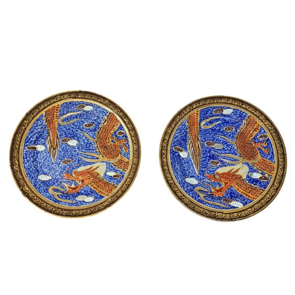 Dragon Plates - Etsy