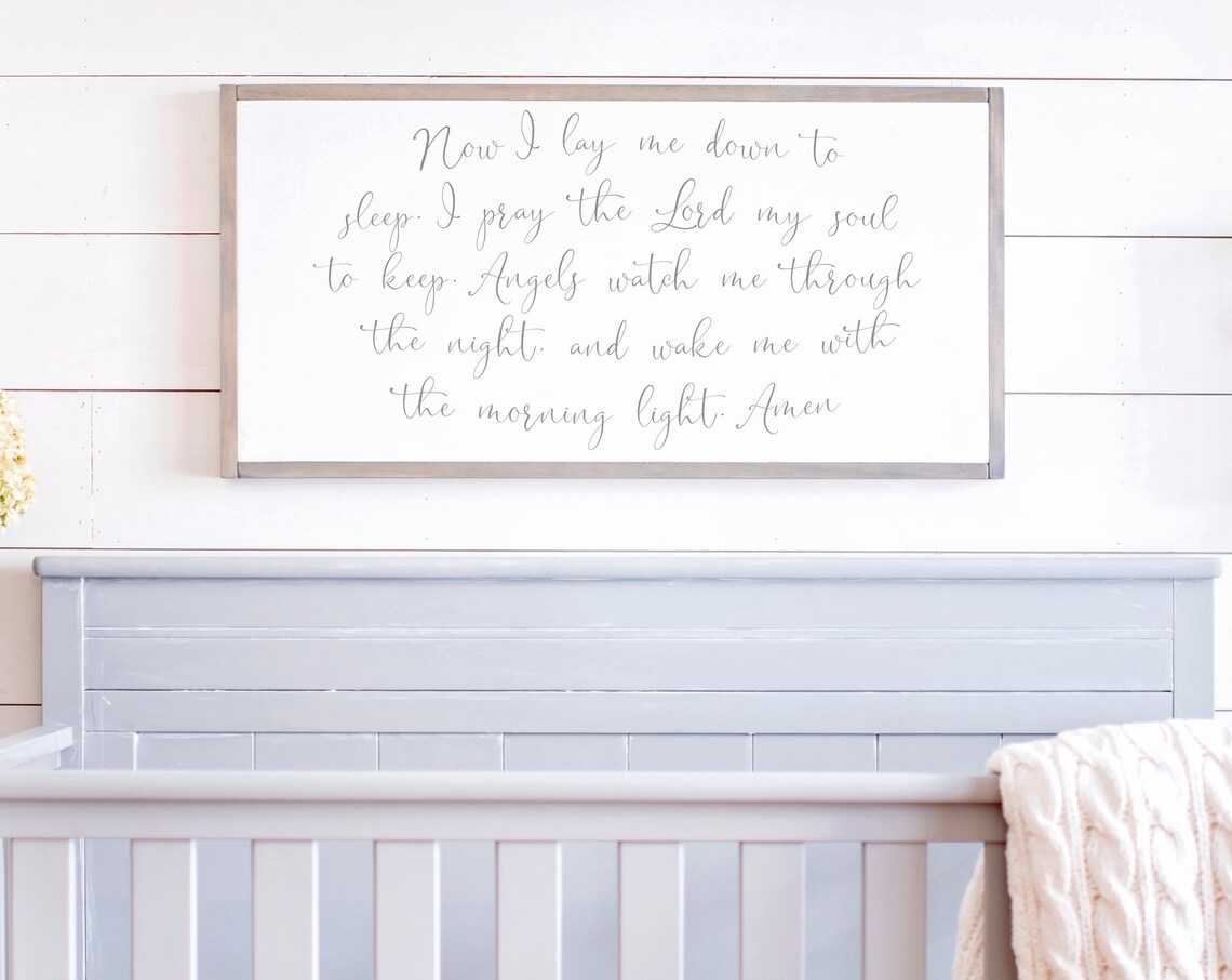 Now I Lay Me Down to Sleep Sign Nursery Wall Decor Nursery | Etsy