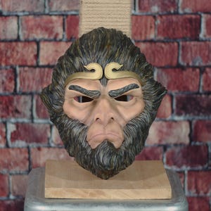 Monkey King Mask - Etsy