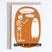 Printable Halloween Cards Funny Halloween Card Instant | Etsy