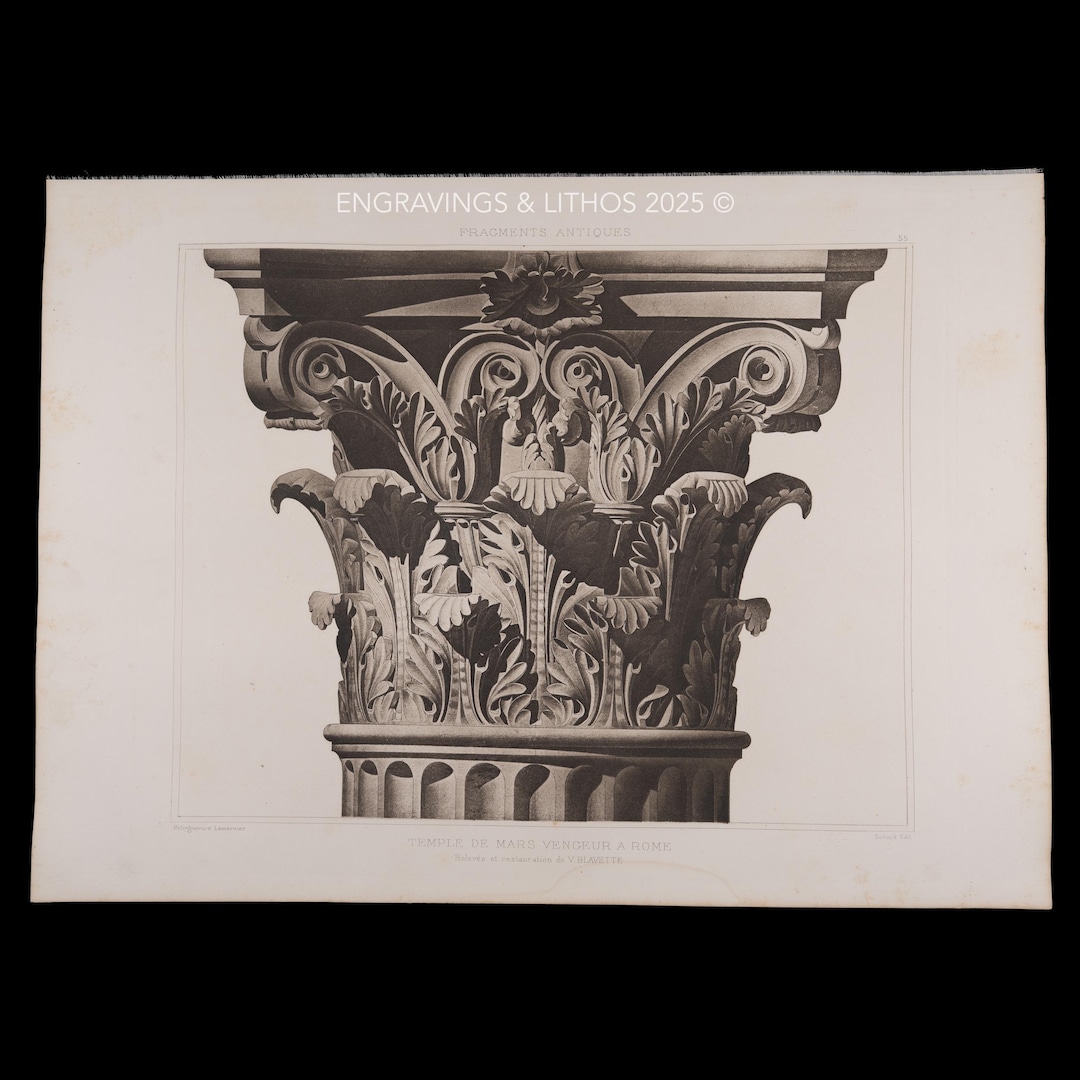 1897 Capitol Column Detail Temple of Mars Ultor (mars the Avenger ...