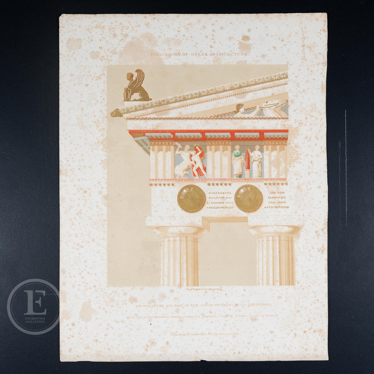 1836 - ENTABLATURE and Part of the South Pediment of the PARTHENON ...