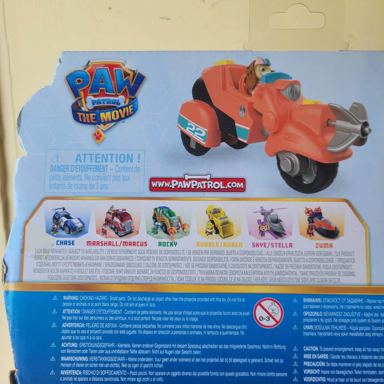 Paw Patrol Liberty Feature Vehicle Target Exclusive Toy Brand - Etsy