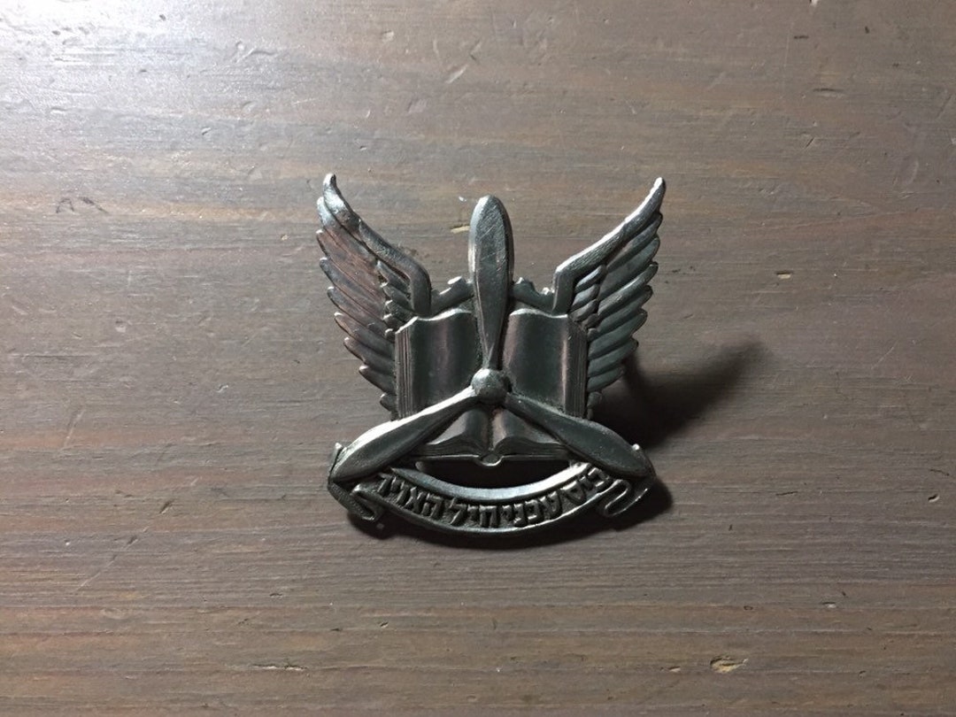 Israel IDF Army Military Badge Air Force Technical School 1990s - Etsy