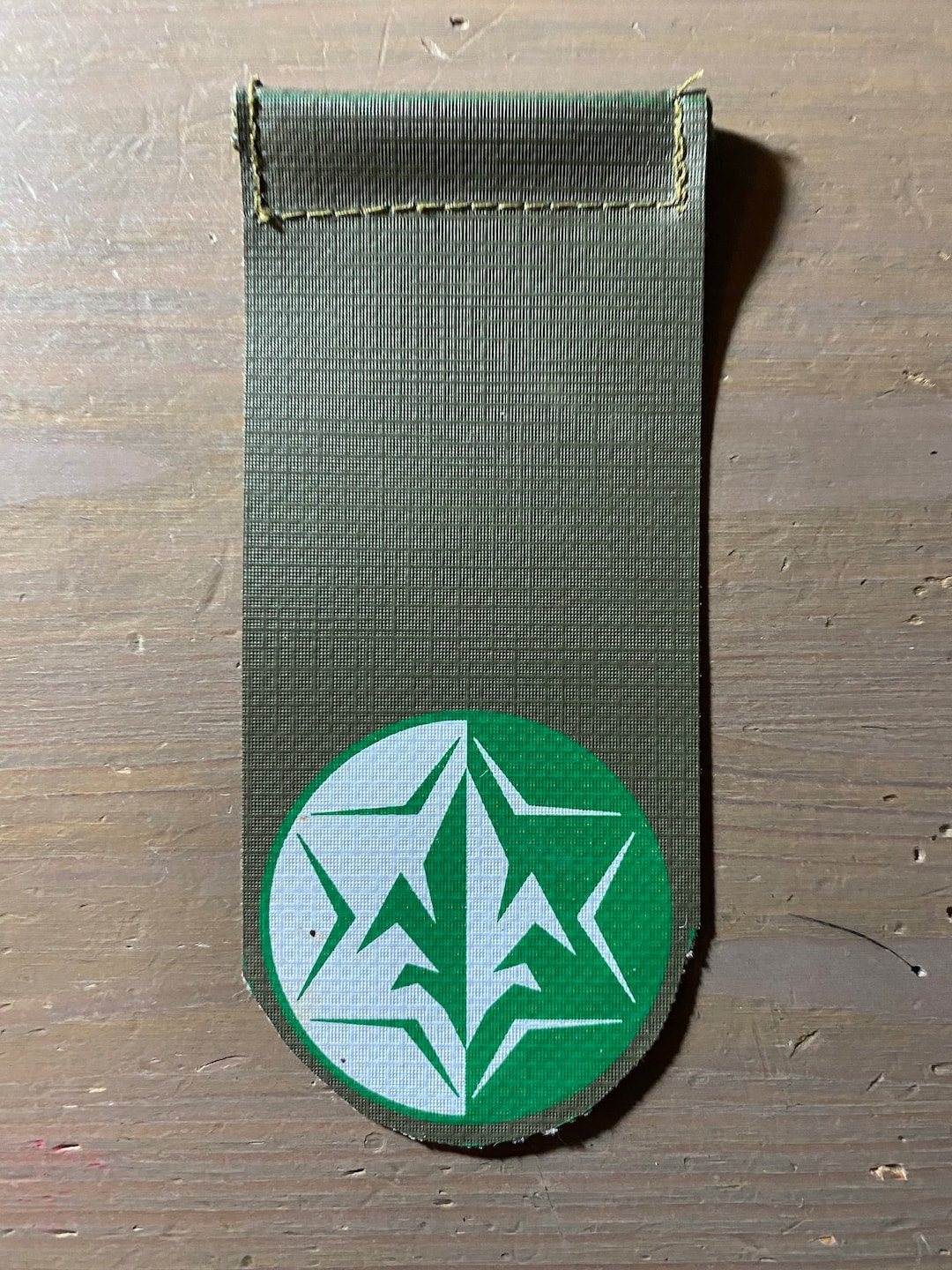 Old Vintage Israel Army IDF Intelligence Force Shoulder Tag - Etsy