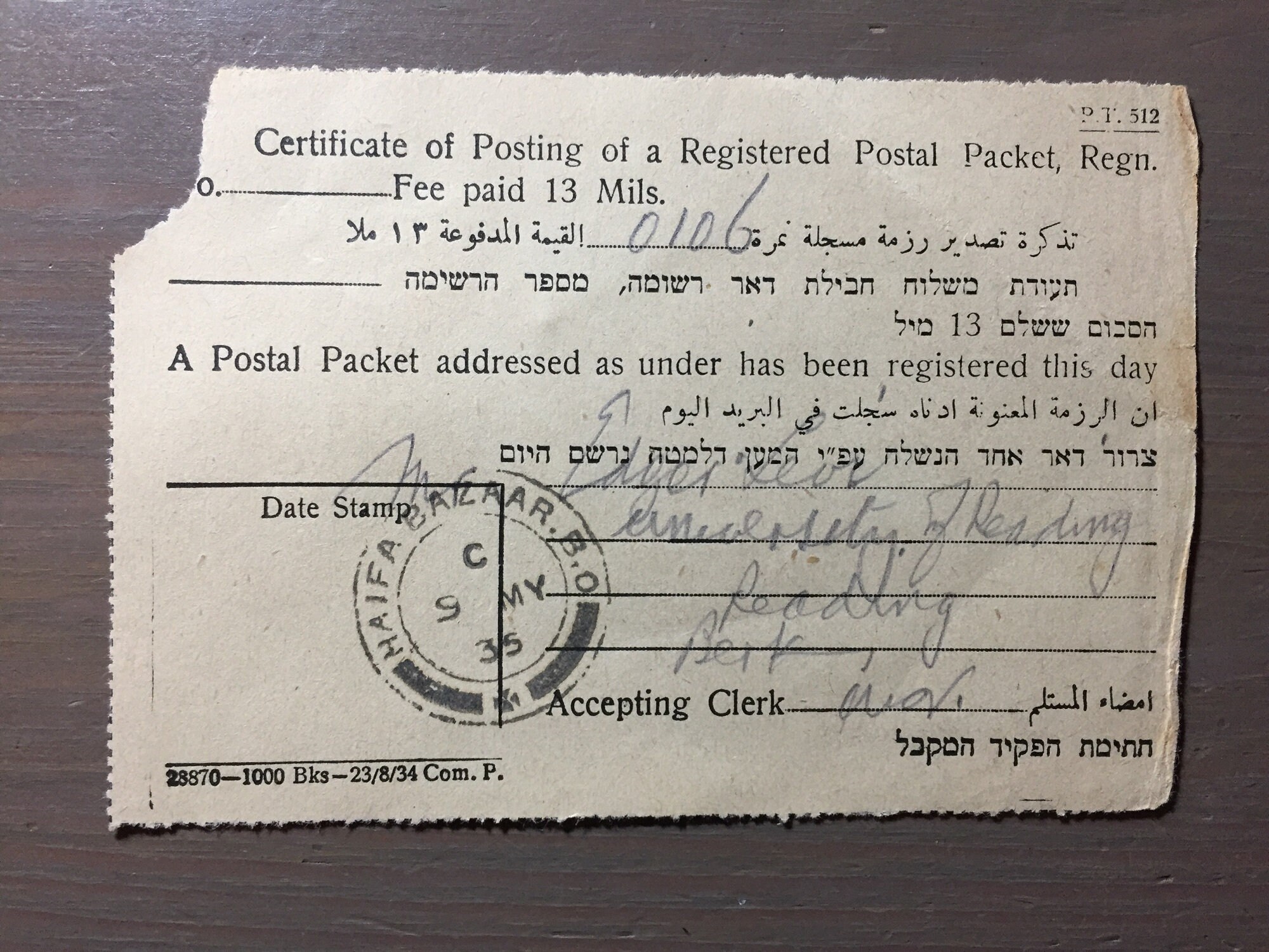 Under Postal Certificate