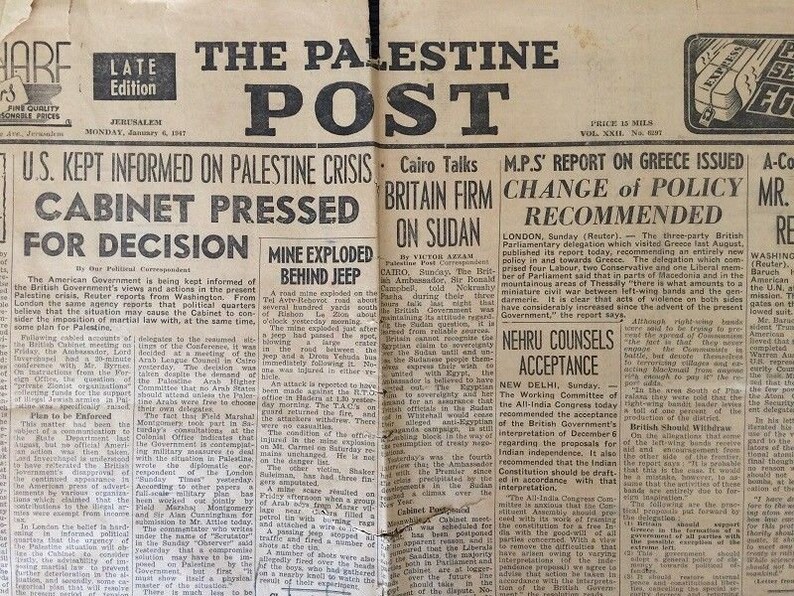 Very Rare Newspaper 1947 palestine Post Israel - Etsy