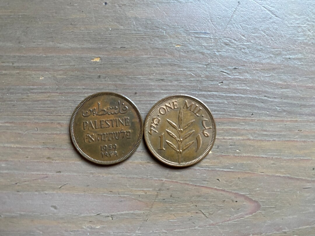 Israel Palestine 1 Mil Coin 1939 Collectible Rare British - Etsy