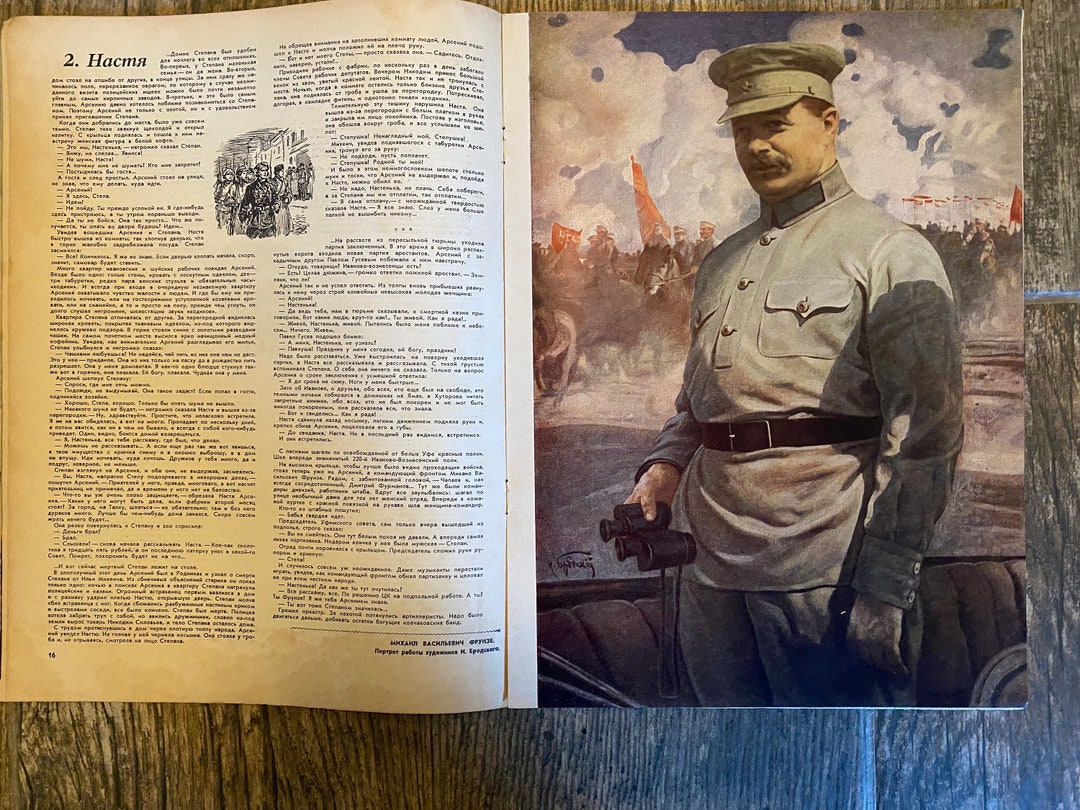 USSR Soviet Magazine Ogonyok Old Vintage Stalin 1950 - Etsy
