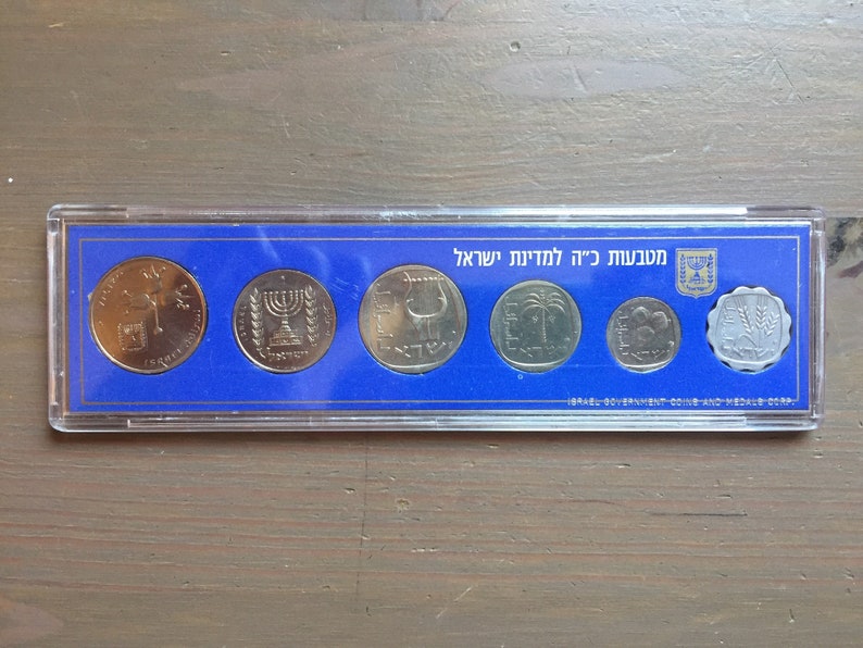 Old Vintage Israel's 25th Anniversary Official Mint Coins Lira Set 1973 ...