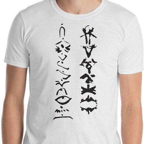 The OA Five Movements T-shirt - Etsy