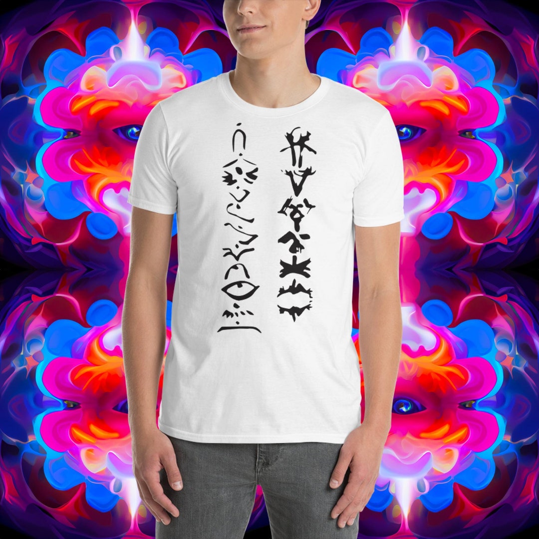 The OA Five Movements T-shirt - Etsy