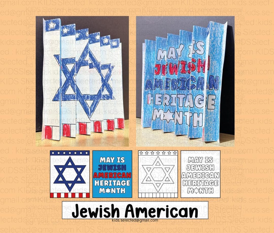 Jewish American Heritage Month Craft Agamograph Art Activities Bulletin ...