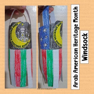 Arab American Heritage Month Craft Windsock Template Bulletin Board Art ...